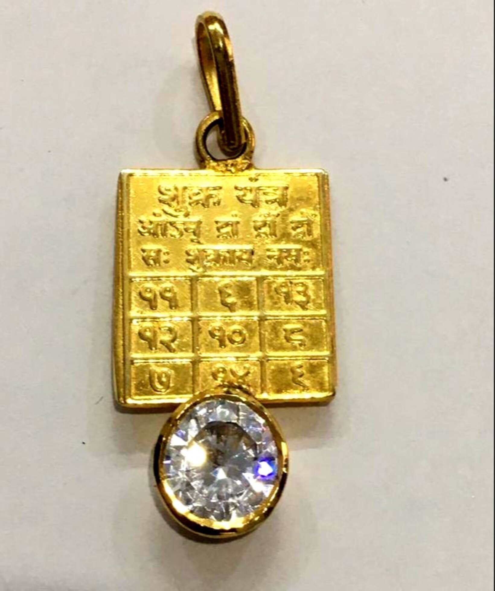 SHUKRA YANTRA WITH AD (JARKAN) LOCKET – RUDRARATAN.IN